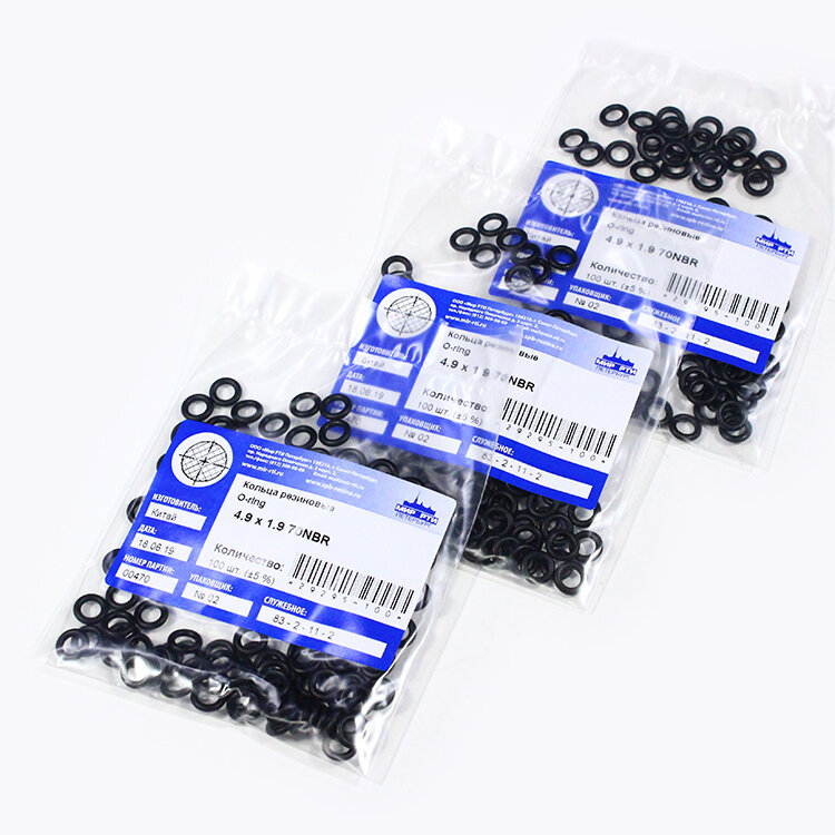 Кольца резиновые уплотнительные (O-ring) 4.9х1.9 70NBR (упаковка 100 шт. ±5%)