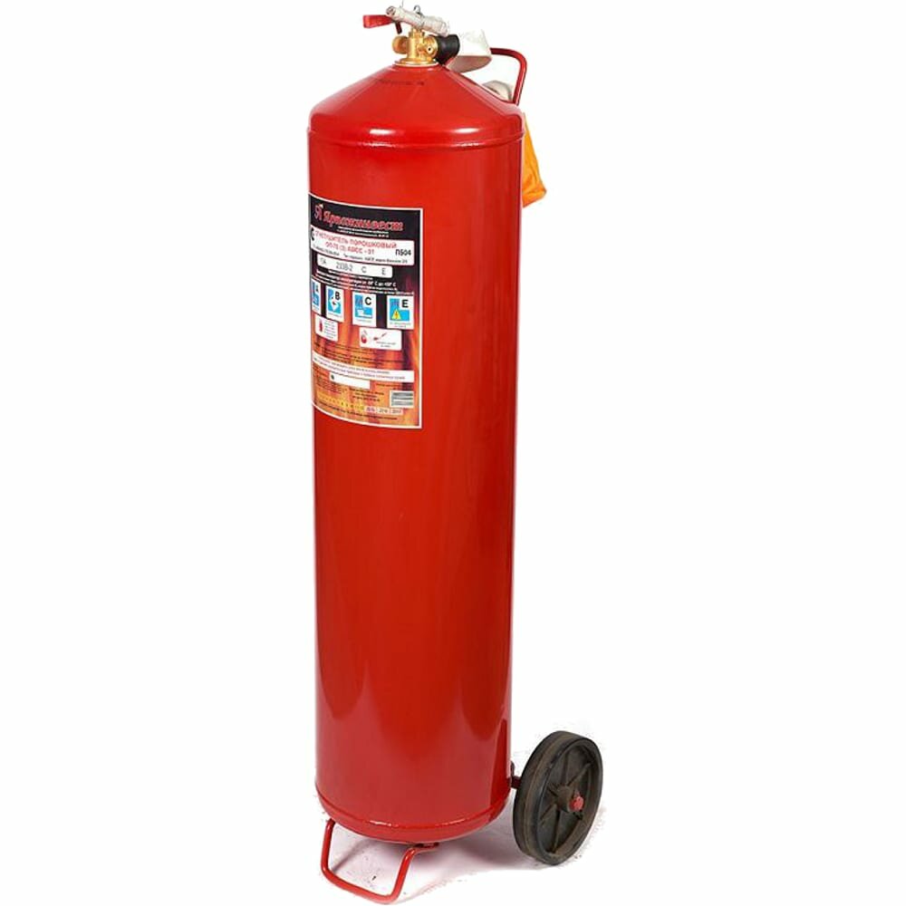 Огнетушитель Ярпожинвест ОП-100 з АВСЕ 00000001158
