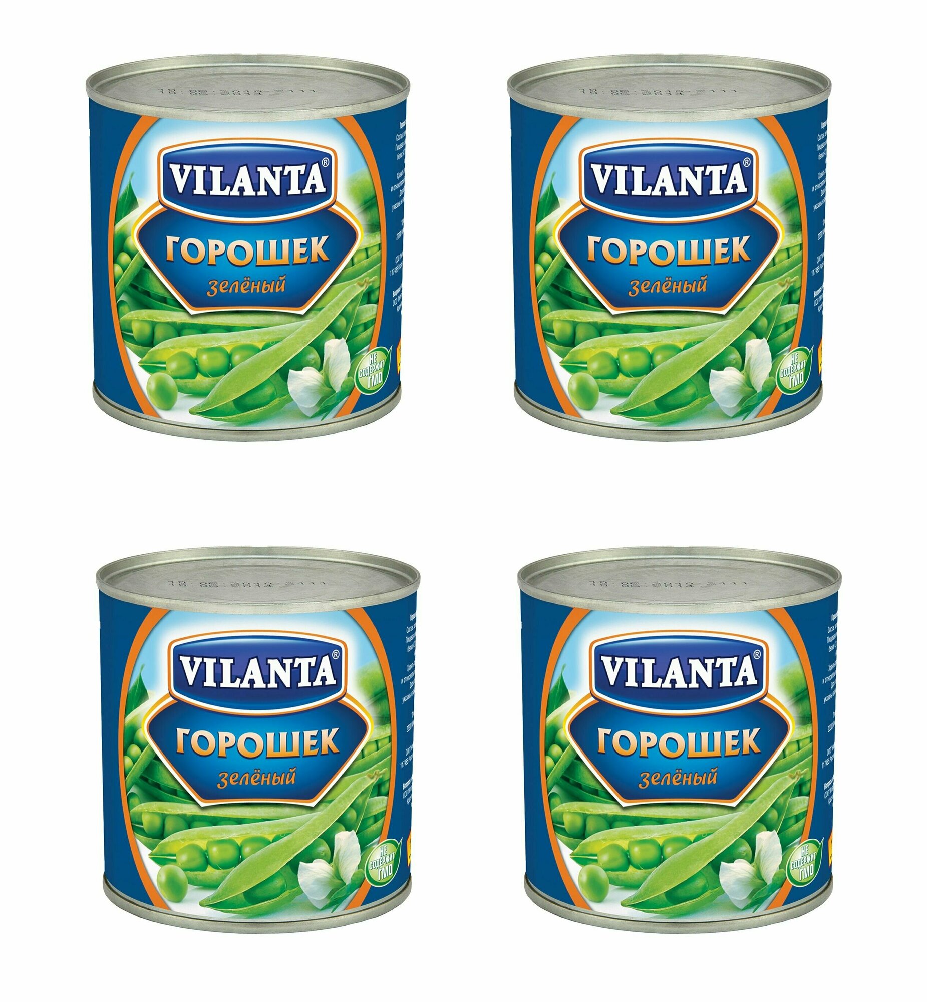 Горошек зеленый Vilanta 400 г 4 шт