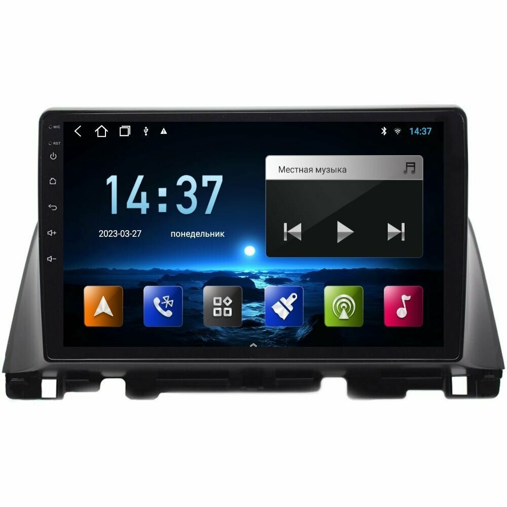 Магнитола Epic 9270 Kia Optima 4 2015-2022 - Android 12 - IPS экран - DSP