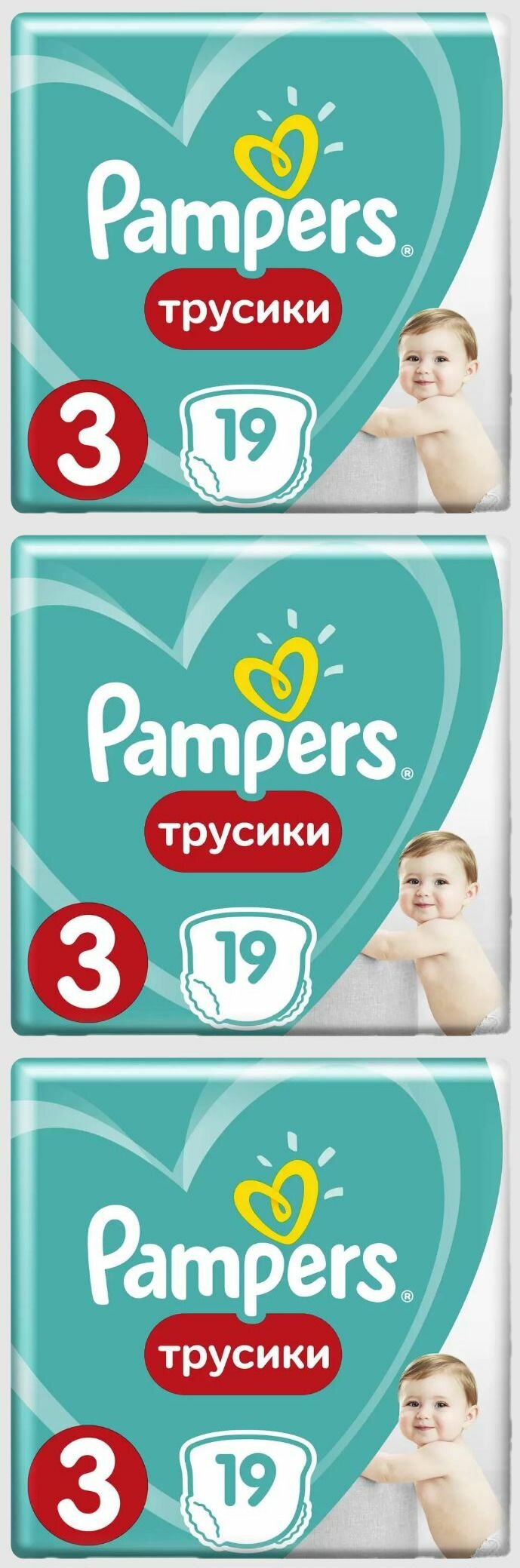 Pampers Подгузники-трусики Pants Midi для малышей 6-11 кг, 19 шт/уп, 3 уп