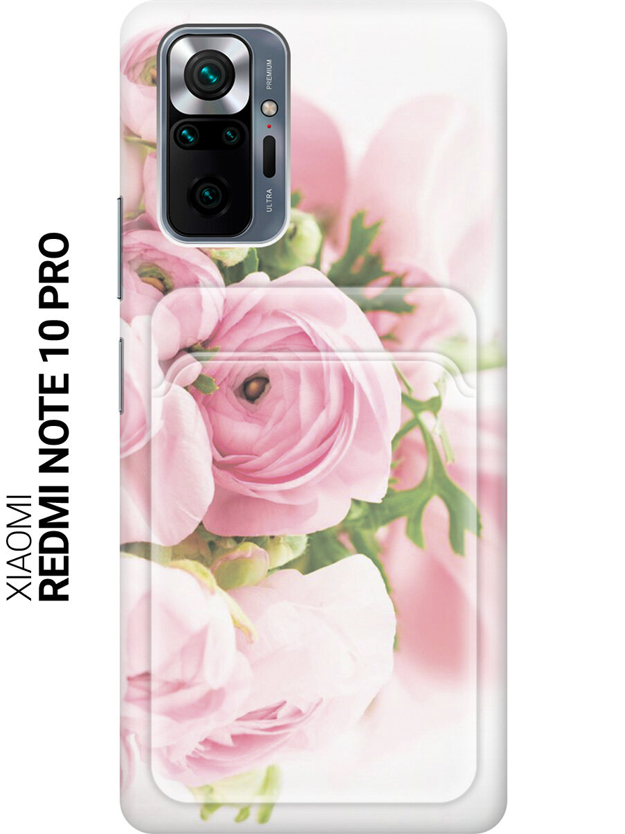 Чехол с карманом для карт на Xiaomi Redmi Note 10 Pro / Сяоми Редми Ноут 10 Про с принтом "Розовые розы"