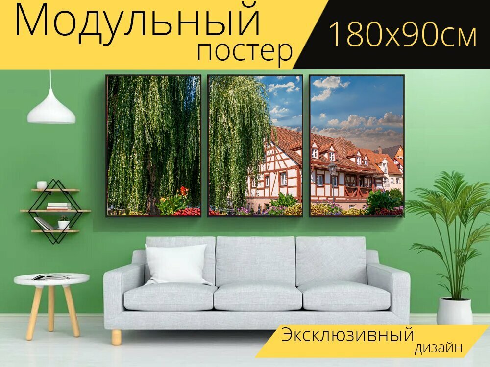 Модульный постер "Дом, ферма, фахверковый дом" 180 x 90 см. для интерьера