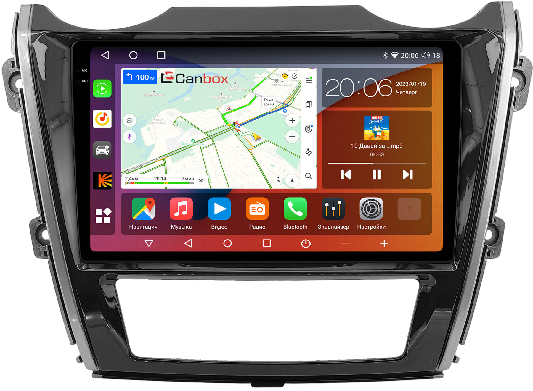 Штатная магнитола Dongfeng DF6 2022-2024 Canbox H-Line 2K 4185-10-1015 на Android 10 (4G-SIM, 6/128, DSP, QLed)