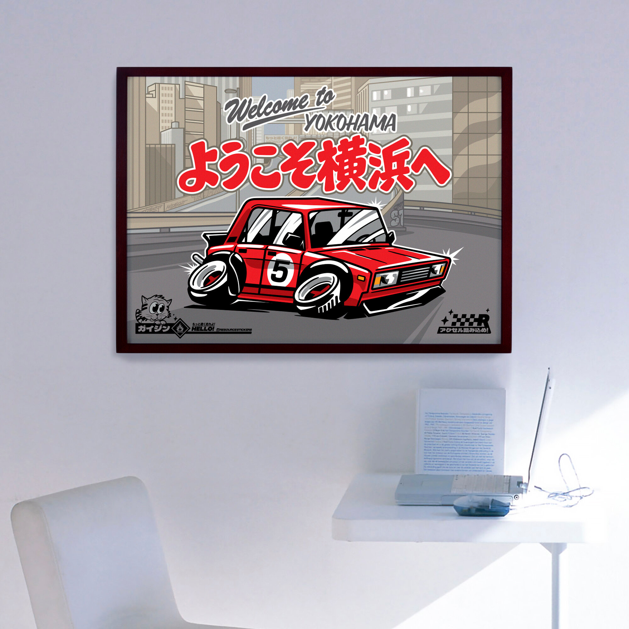 Постер Жигули 2105 drift JDM, 70X50 / Resource Stickers