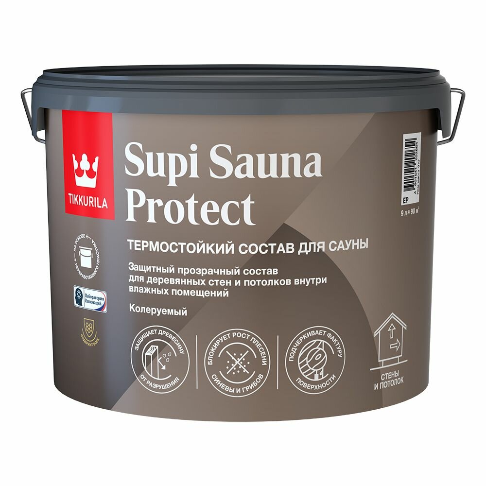 Состав для сауны термостойкий TIKKURILA Supi Sauna Protect, 9 л (база EP)