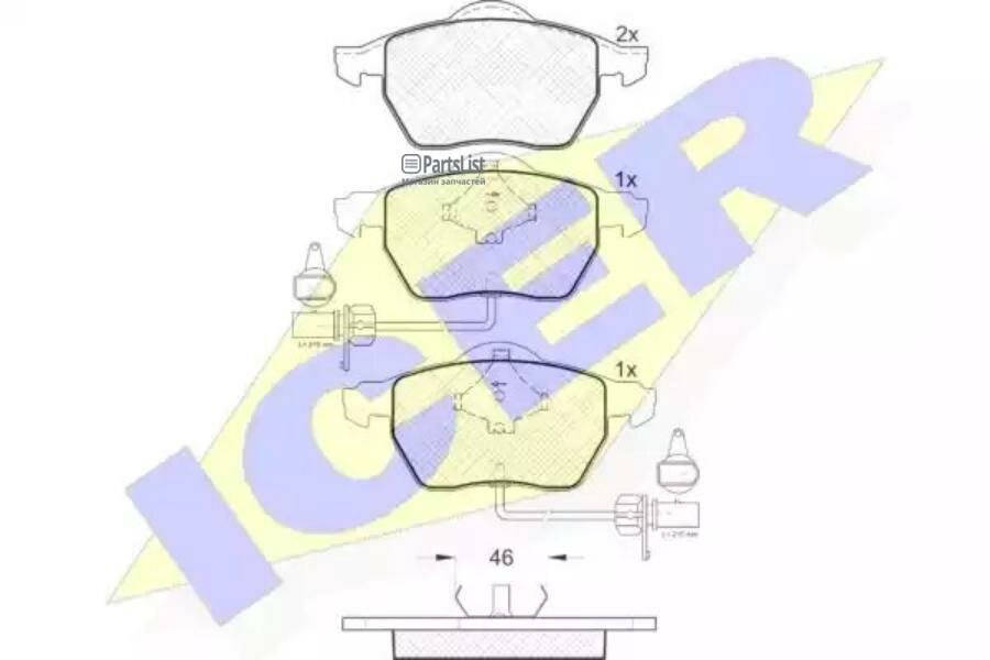 Тормозные колодки Icer арт. 181331