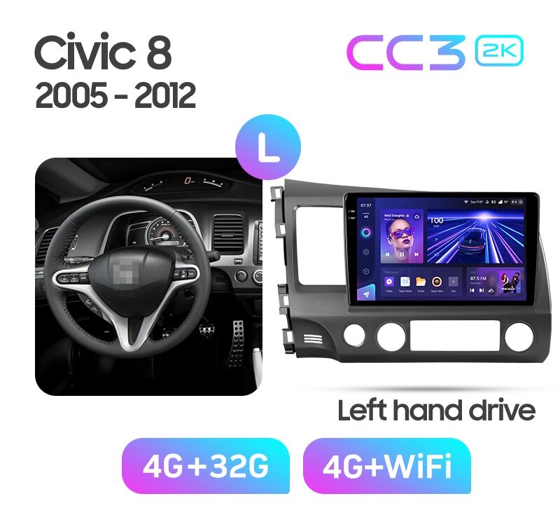 Магнитола TEYES HONDA CIVIC 8 2005-2012г. CC3 2K 4/32ГБ