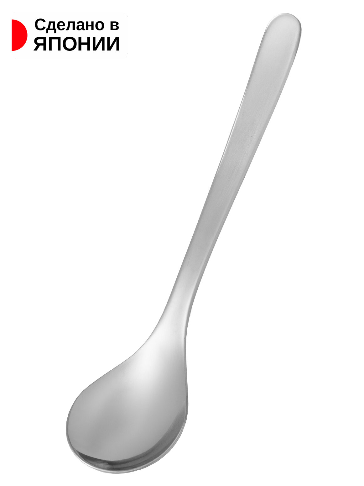 Ложка чайная 14х3,3х0,2 см