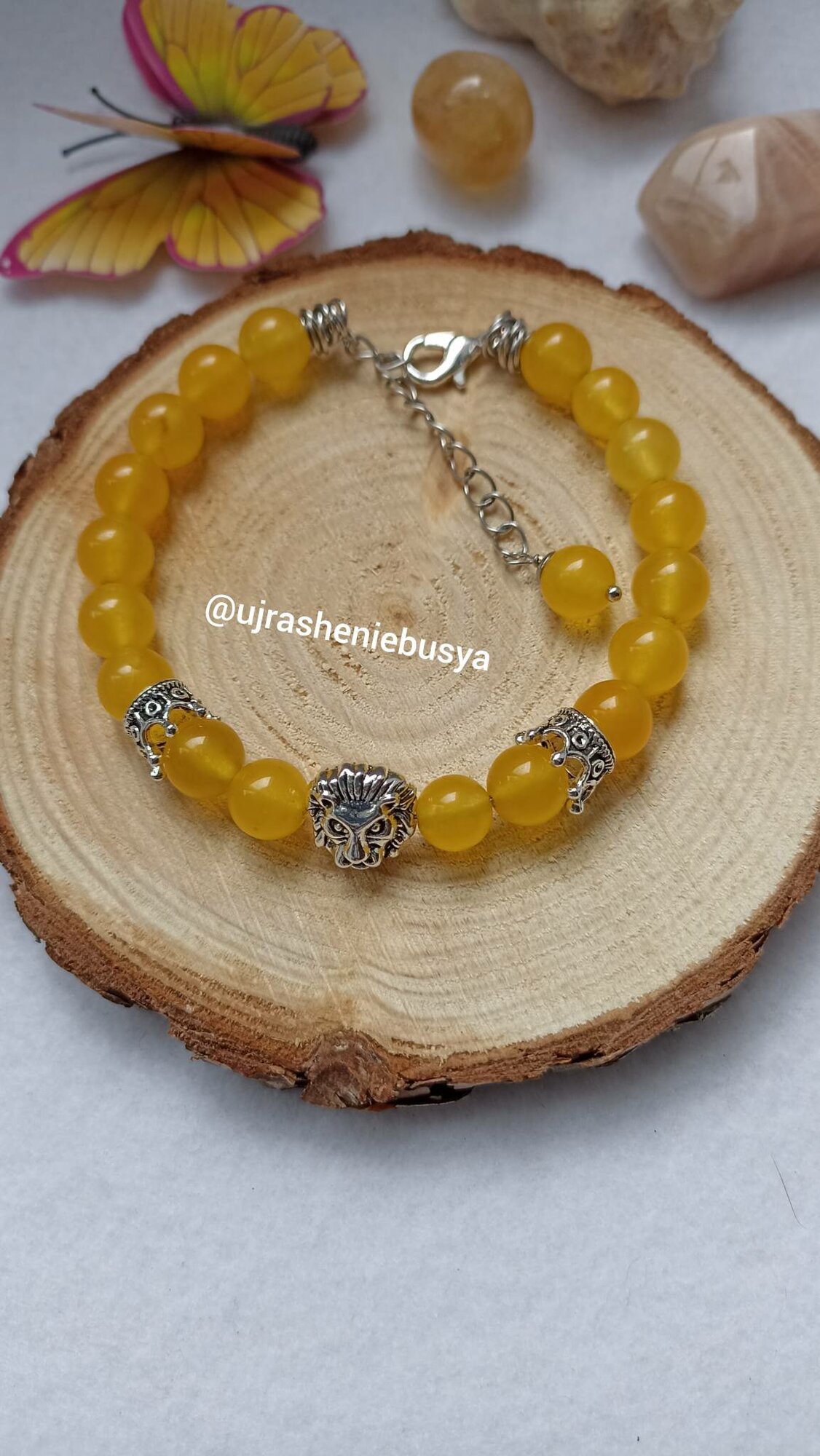 Браслет, агат