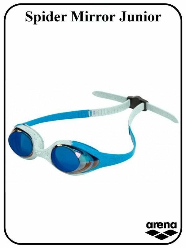 Очки для плавания детские Arena Spider Mirror Junior