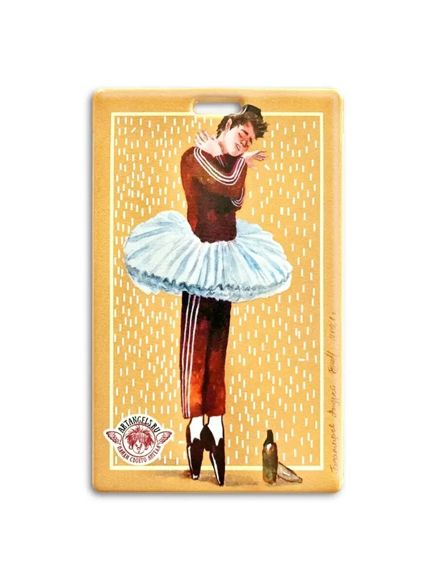 Обложка ARTANGELS