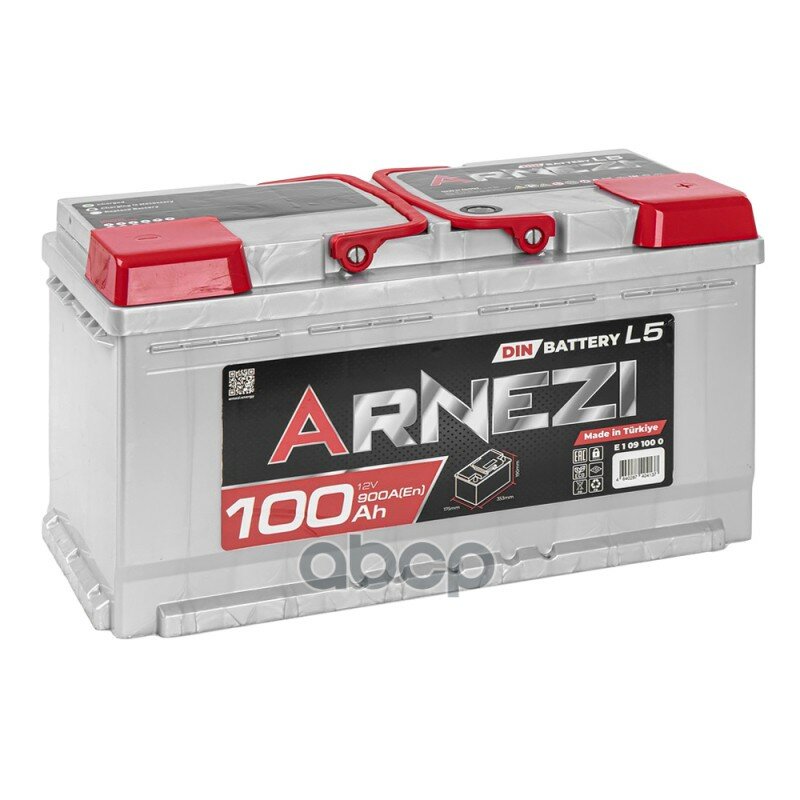 Аккумулятор Arnezi DIN 100 А/ч обратный R+ 353x175x190 L5 EN 900 А ARNEZI E1091000 ARNEZI арт. E1091000