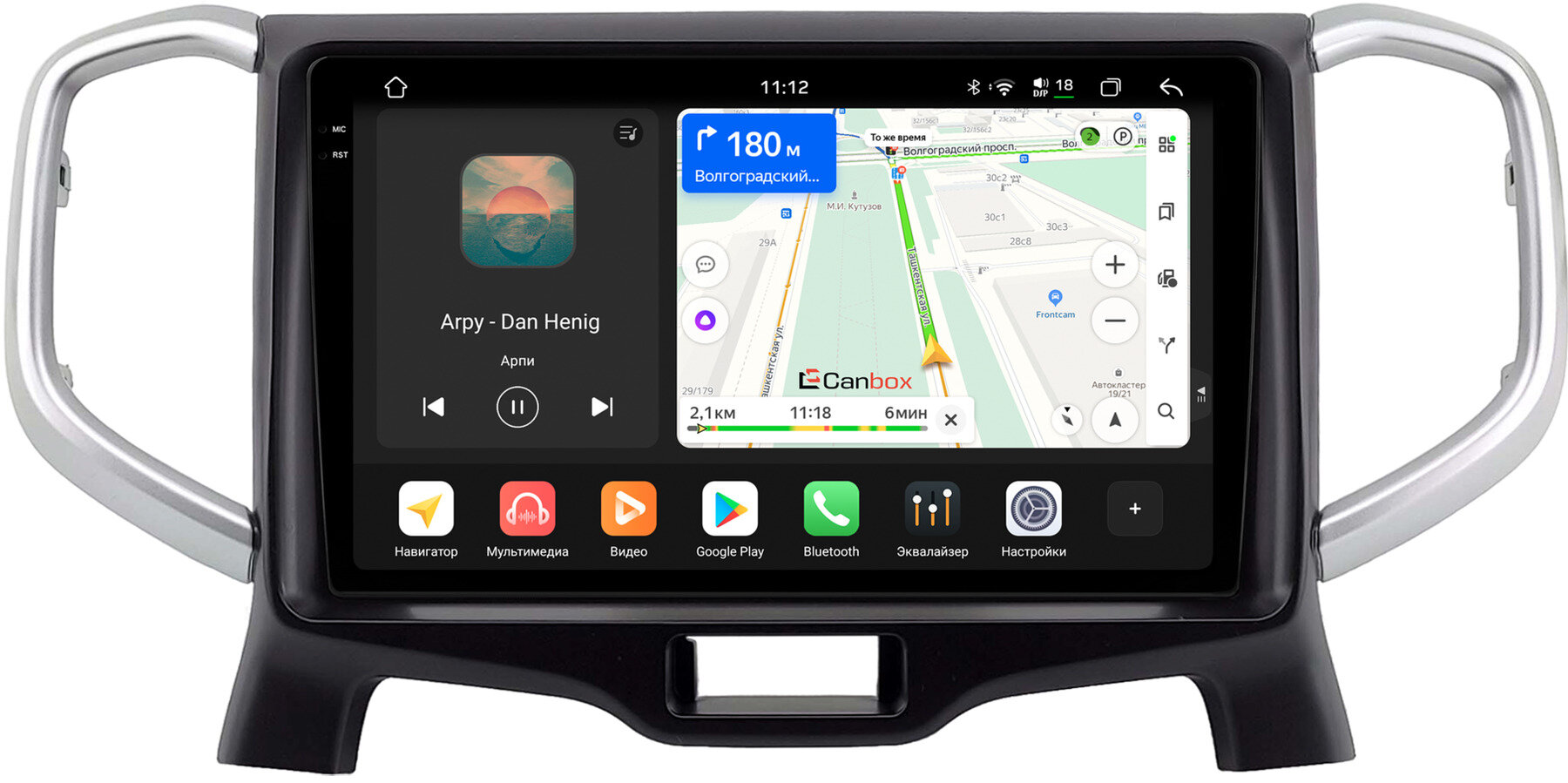 Штатная магнитола Suzuki Solio 3 2015-2020 (матовая) Canbox PRO-Line 2K 4250-9-3107 на Android 13 (4G-SIM, 6/128, DSP, QLed)