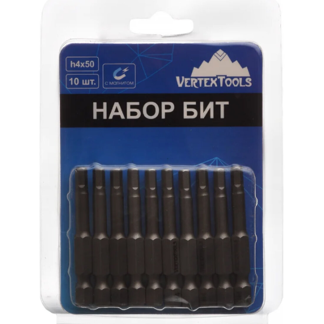 Биты ударные магнитные VertexTools H4 X 50 мм, 10шт, набор бит