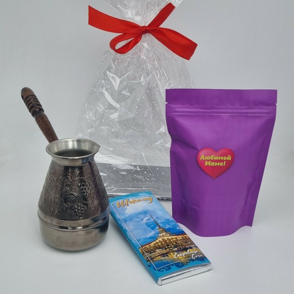 Набор кофе, турка, шоколад Любимой маме