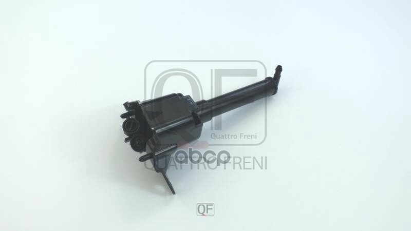 Форсунка омывателя ФАР LH QUATTRO FRENI арт. QF10N00626