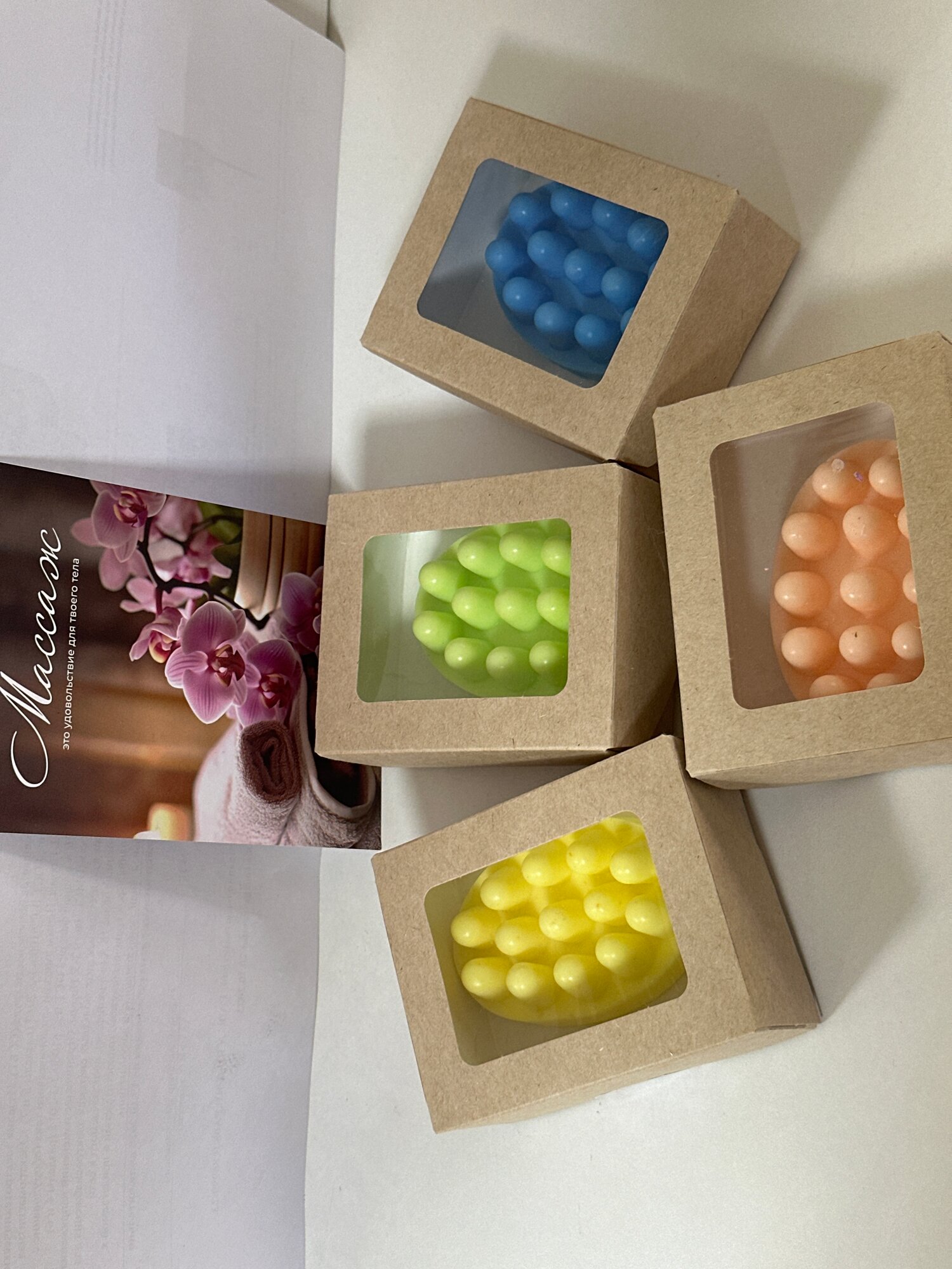 Мыло ручной работы. Подарочный набор массажное мыло Тропический микс