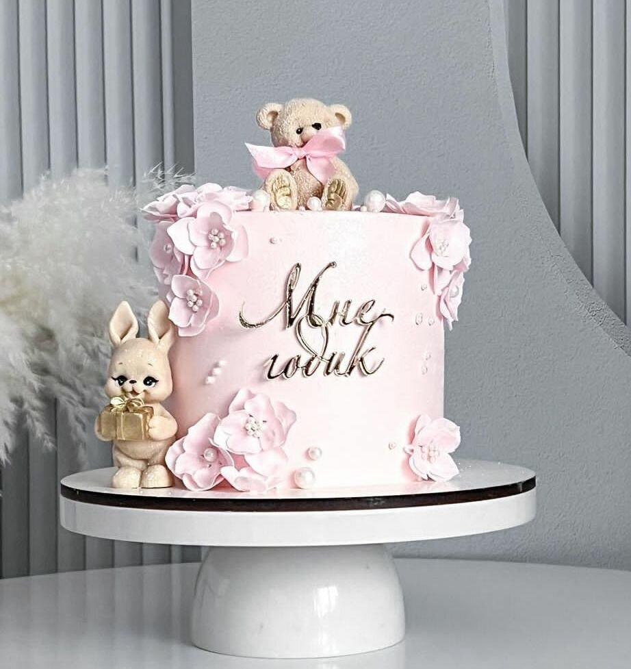 Топпер для торта "Мне годик", цифра один, на День рождения ребенка, серебряный зеркальный акрил