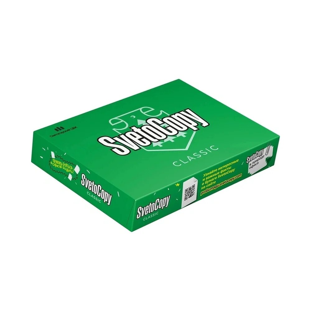 Бумага для офисной техники SvetoCopy A4, марка C, 80 г/кв. м, 500 листов 13500
