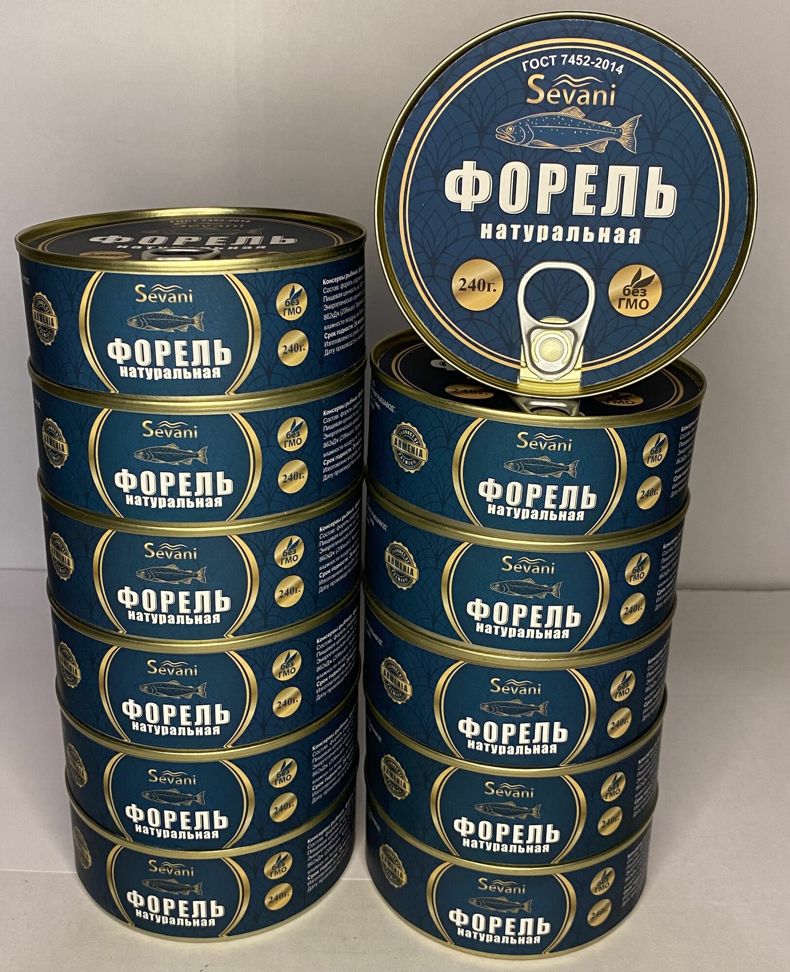 Форель натуральная "Sevani Ribzavod" 240г*12шт