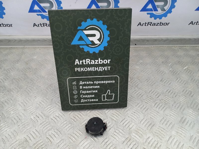 Б/У Датчик дождя Renault Kaptur J5 / Рено Каптюр J5 1.6 H4MD429 114 Л.С 2019