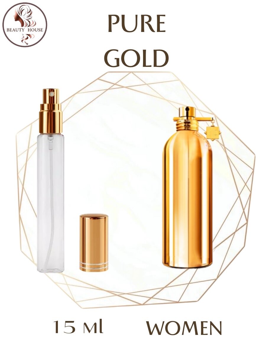 Духи парфюм Pure Gold спрей 15 мл женские, цветочные, фруктовые