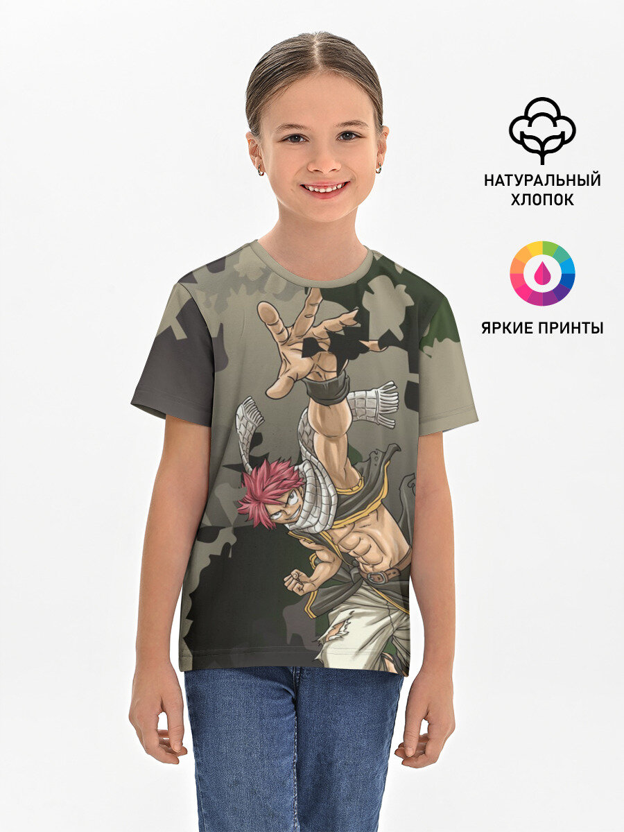 Футболка хлопковая детская Хвост феи