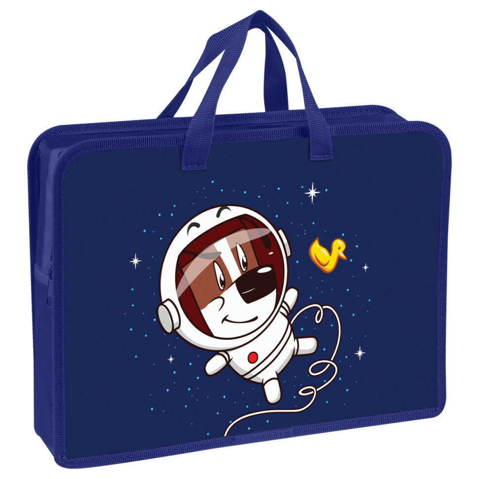 Папка с ручками А4 Мульти-Пульти "Ну, класс", пластик, на молнии, 70мм, 368349