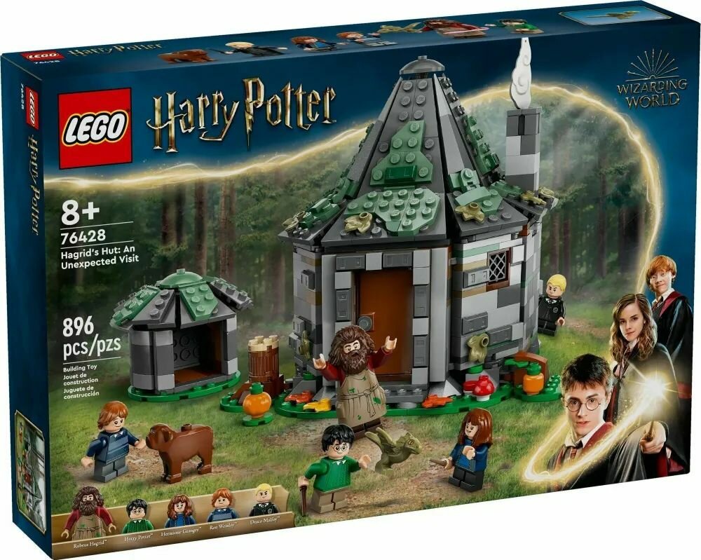 LEGO Harry Potter 76428 Хижина Хагрида: неожиданный визит,8+,896 деталей