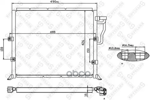 Радиатор конд. радиатор конд. BMW E36 1.6-2.8 92> Stellox арт. 10-45004-SX