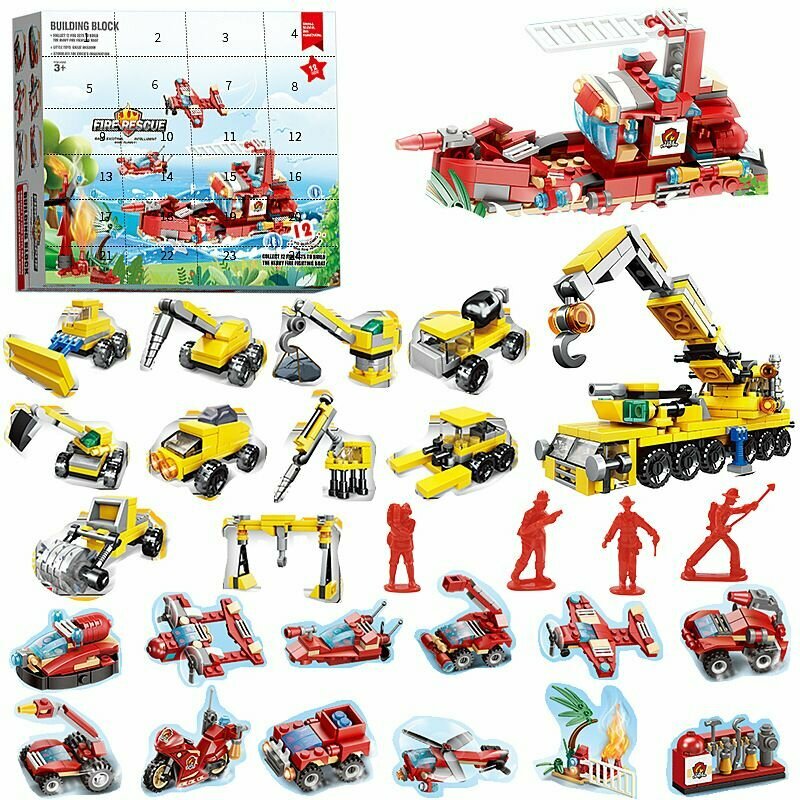 Адвент-календарь, игрушка