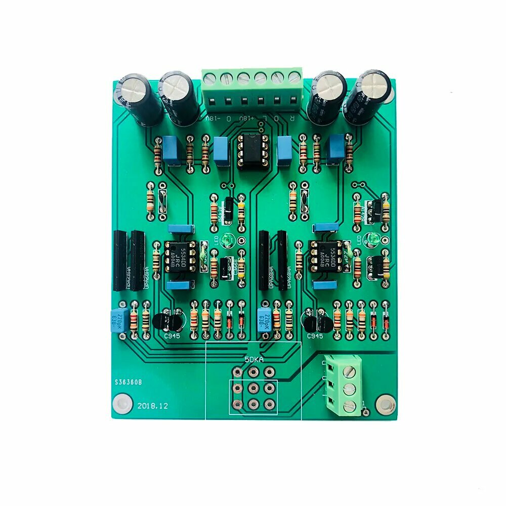 Nvarcher JRC5534 усилитель для домашнего кинотеатра Without potentiomete