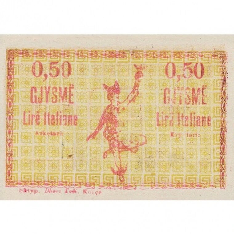 0,5 лиры 1925 Албания, Итальянский выпуск сувенирная копия, банкноты и купюры редкие коллекционные
