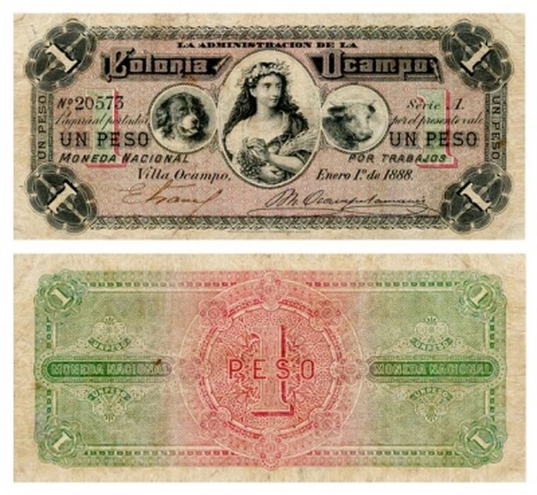 1 песо 1888 Аргентина, сувенирная копия, банкноты и купюры редкие коллекционные