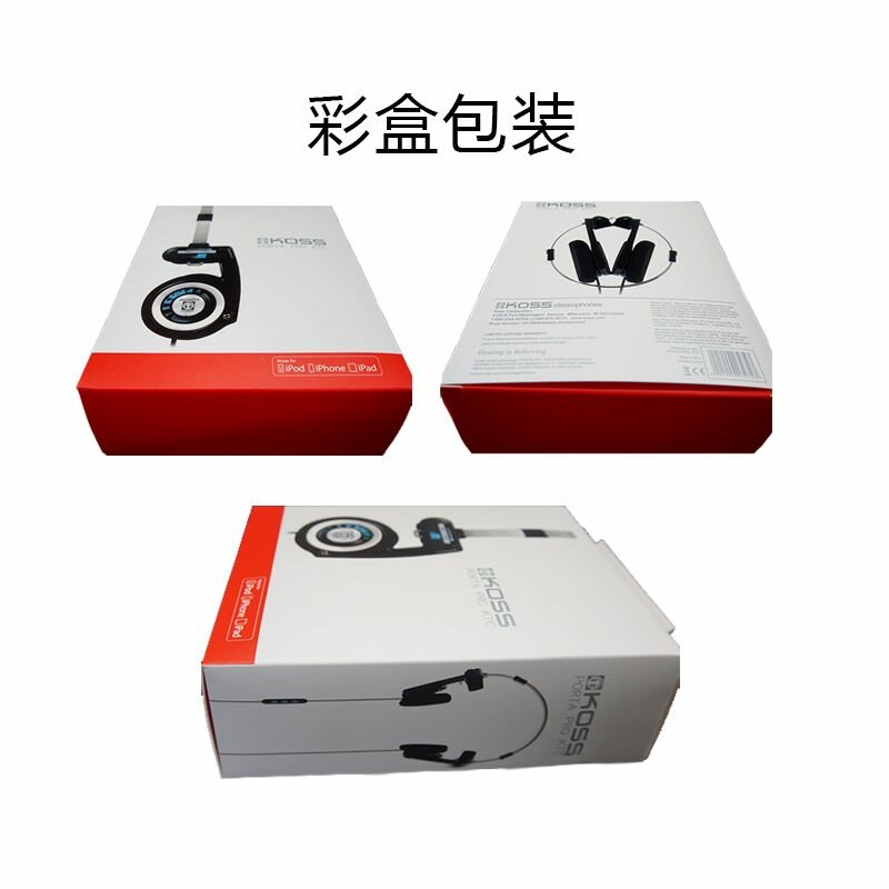 Наушники KOSS PP чёрно-синий