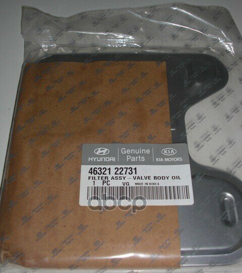 Фильтр АКПП GETZ/ACCENT 4632122731, для Hyundai, Kia, пластик, 200 г