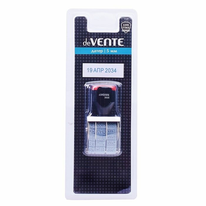 Датер deVENTE Ручной, 2020, 5 мм, буквенное отображение месяца, ленточный, в блистере