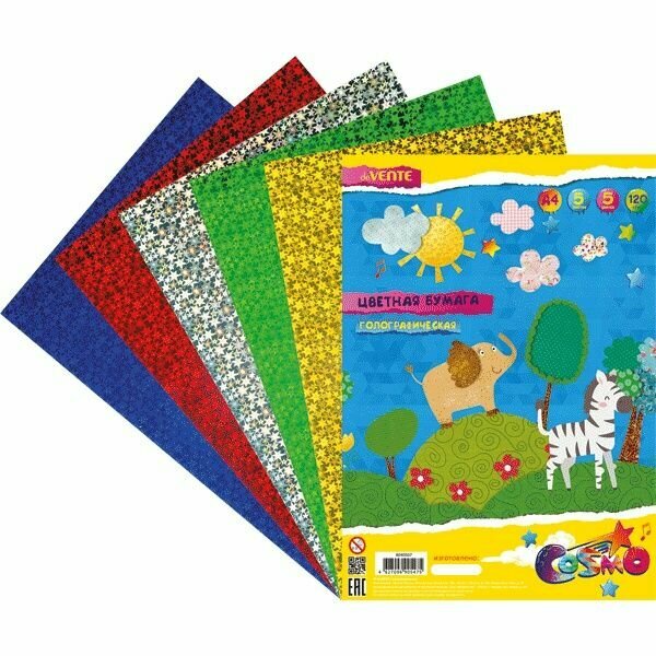 Цветная фольга deVENTE Голографическая, А4, 5 листов, 5 оттенков, 120 г/м2 (8040507)