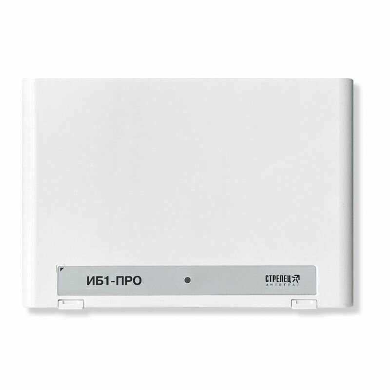 ИБ1-ПРО блок исполнительный Стрелец-Интеграл