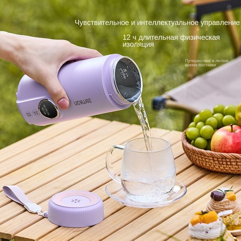Электрический чайник, объем 0,55 л, мощность 400 Вт, двухслойный корпус, сиреневый