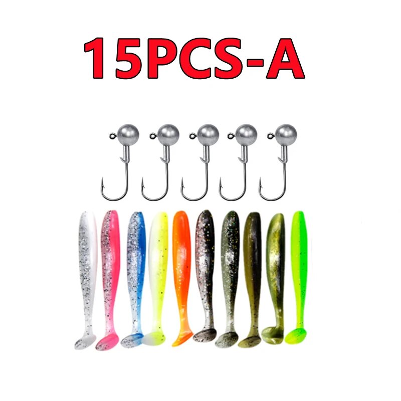 Комплект приманок силиконовых 15PCS-A