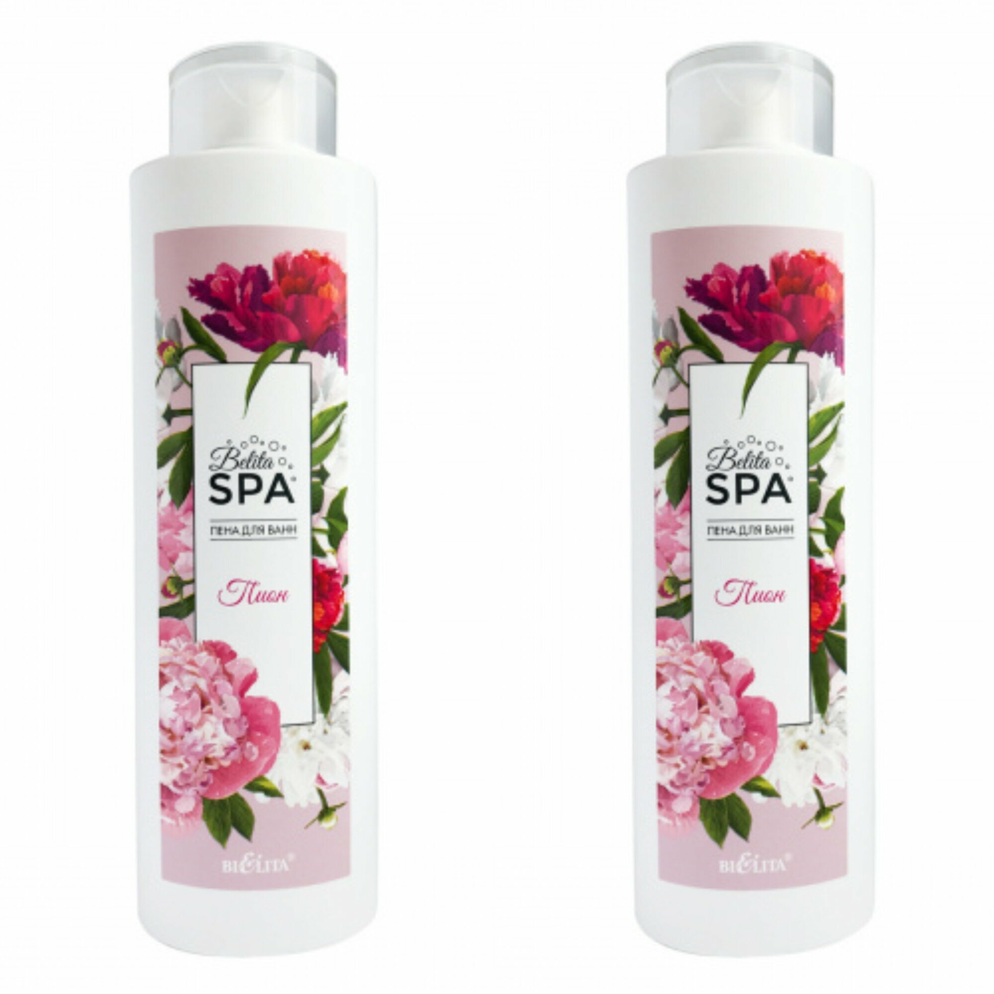 Пена для ванн Белита, SPA, Пион, для всех типов кожи, 520 мл, 2 шт