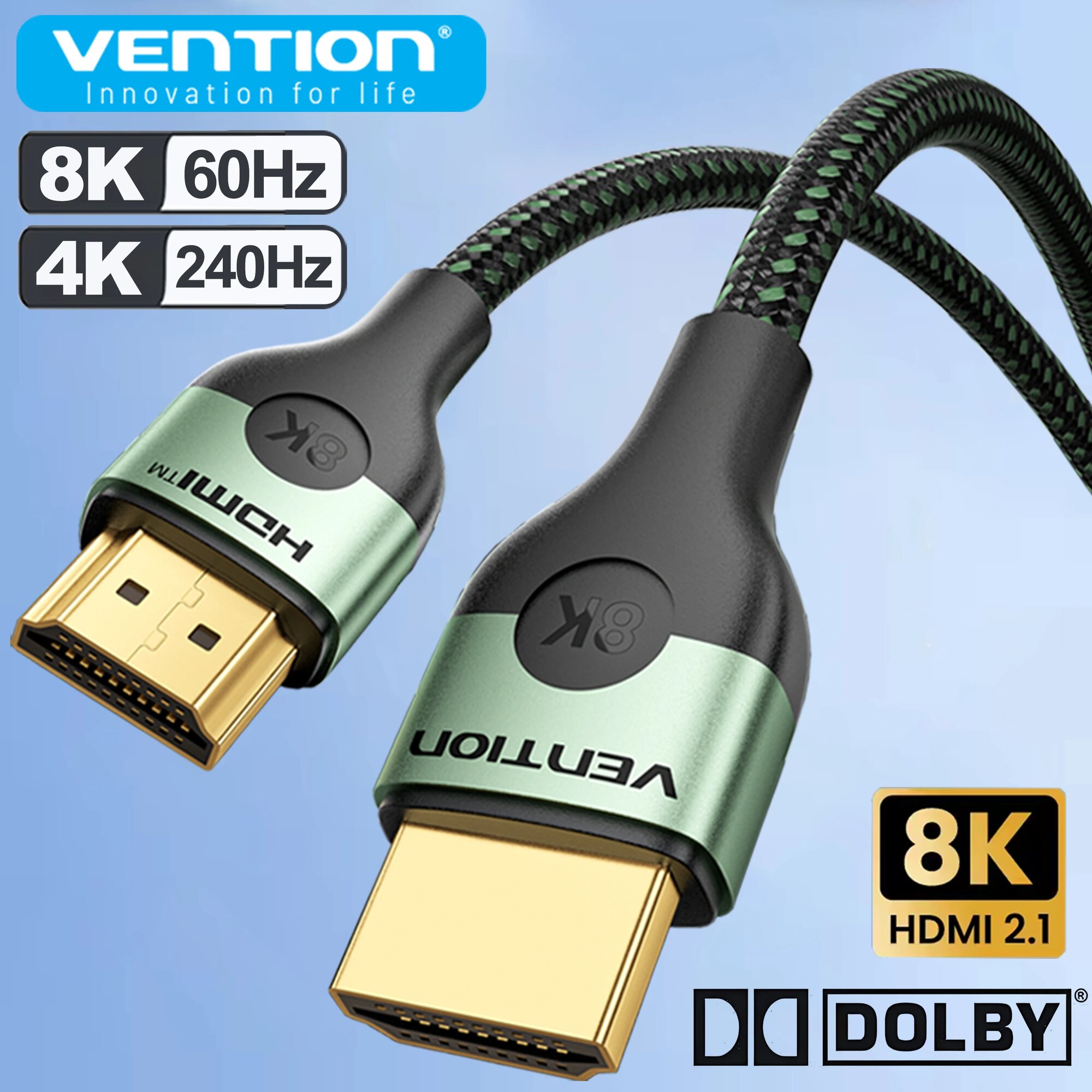 Кабель HDMI 2.1 Vention 8K 1.5m