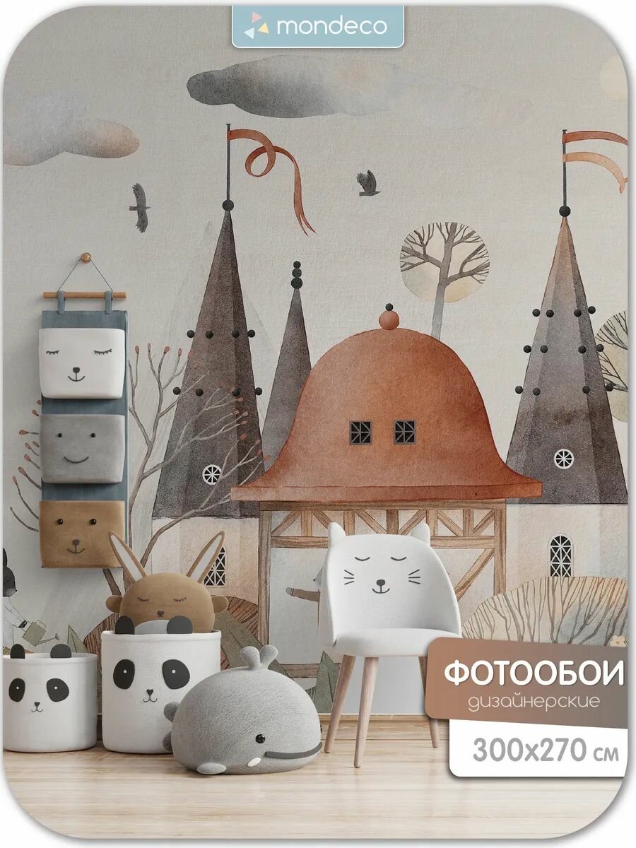 Фотообои Сказочный замок 300х270 см