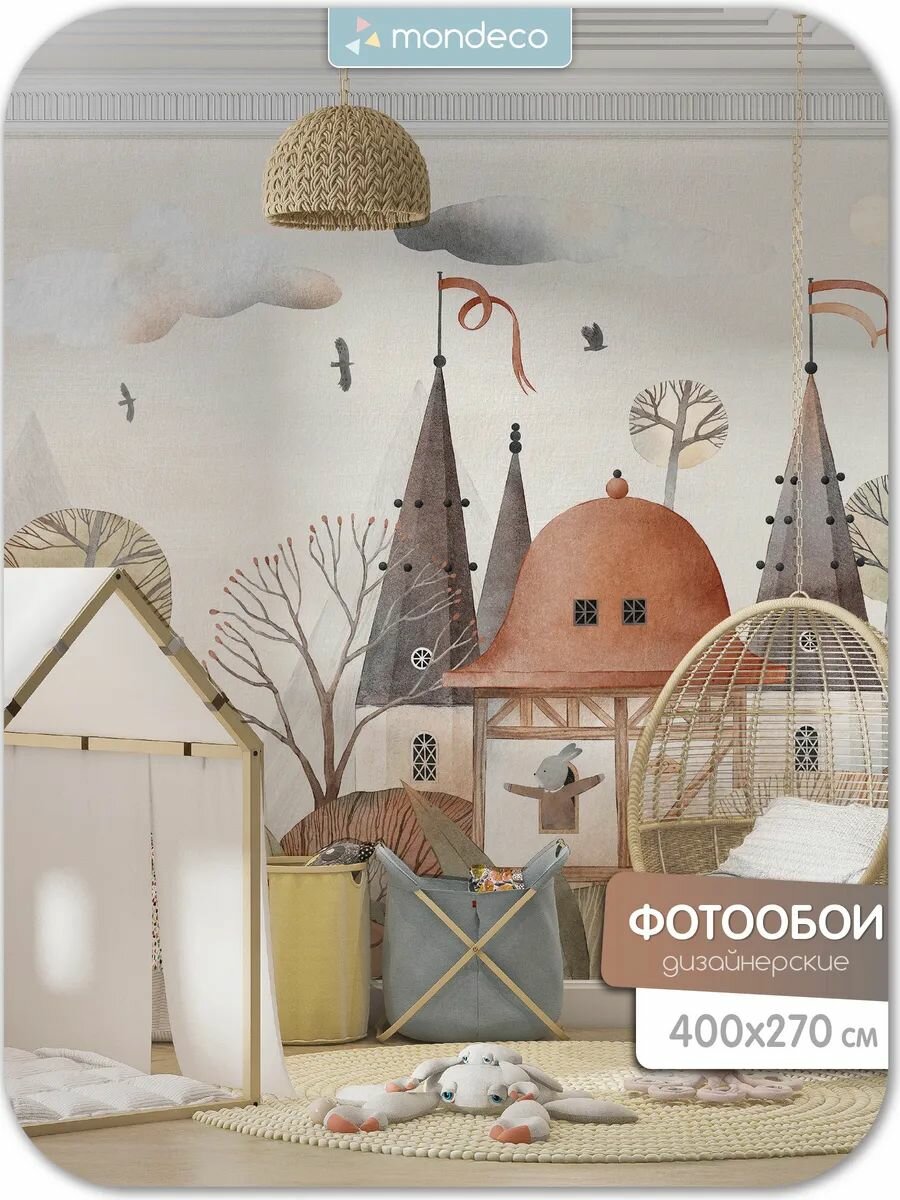 Фотообои Сказочный замок 400х270 см