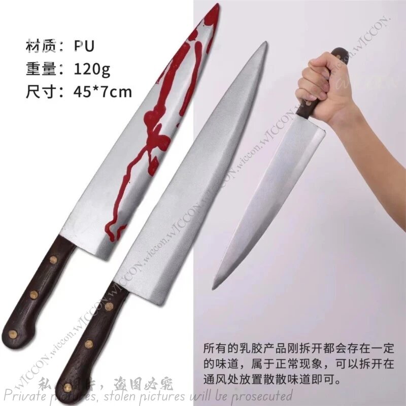 Хэллоуин Комбинезон Смерти Один размер, Prop