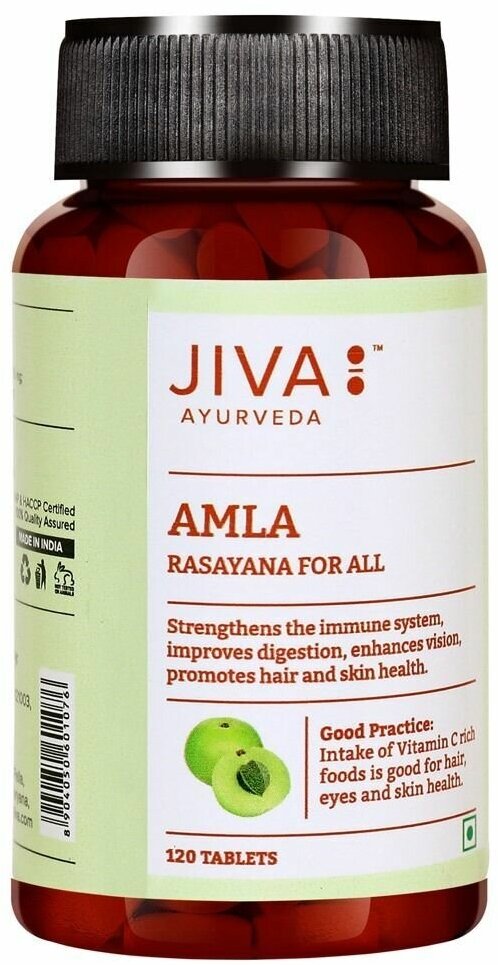 Амла - Jiva Amla для здоровья, витамины Джива для зрения, для волос, 120 таблеток массой 500 мг