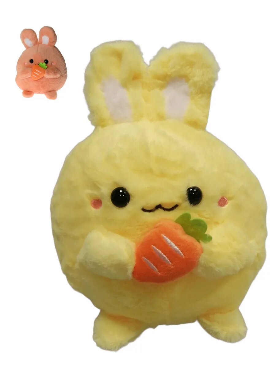 Мягкая плюшевая игрушка обнимашка кролик 20 см с морковкой, 2 цвета