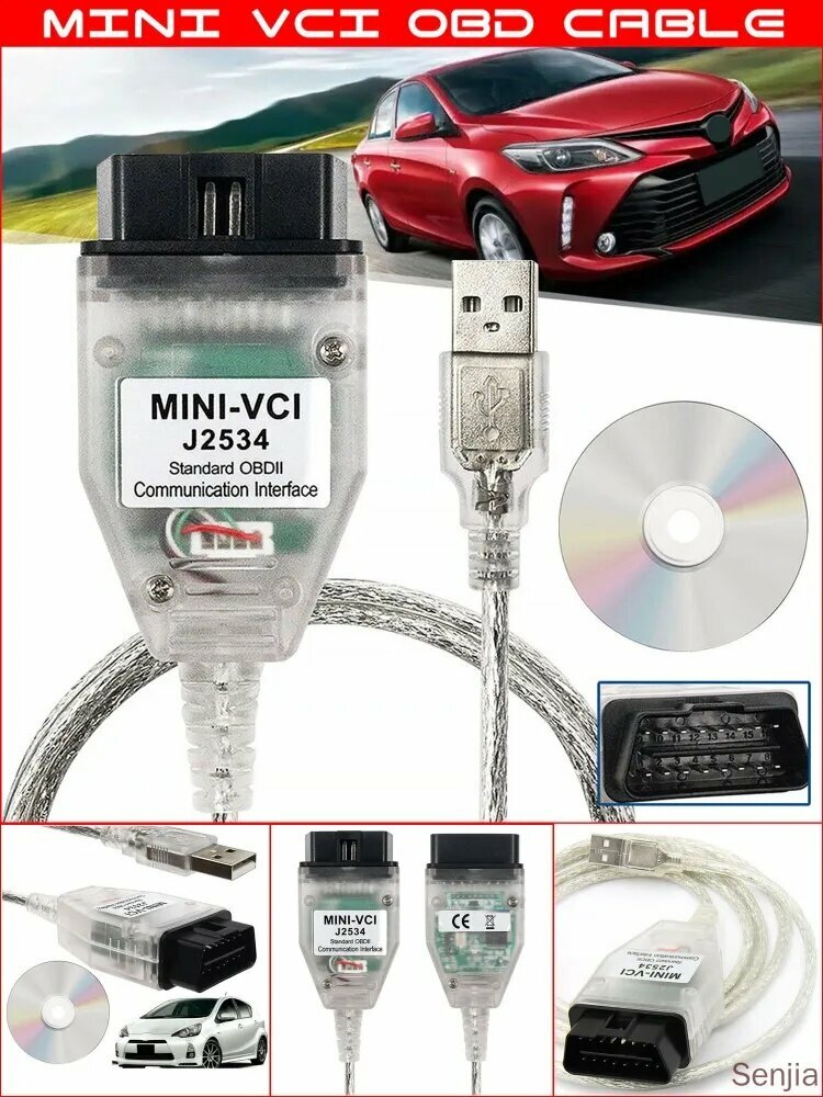 Mini VCI V18.00.008 новая версия FTDI FT232RL RQ с чипом высокого разрешения OBD SAE J2534 для Toyota/Lexus MINI-VCI TIS Techstream
